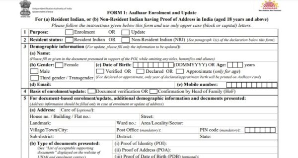 Aadhaar Enrollment Form- Enrollment, Correction, Update