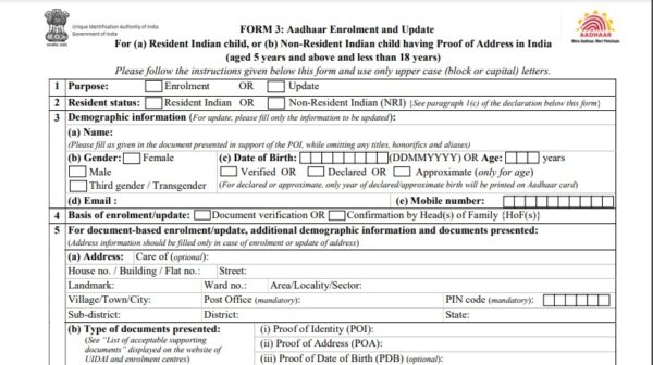 Aadhaar Enrollment Form- Enrollment, Correction, Update