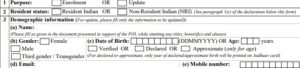 Aadhaar Enrollment Form- Enrollment, Correction, Update