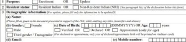 Aadhaar Enrollment Form- Enrollment, Correction, Update