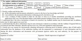 Aadhaar Enrollment Form- Enrollment, Correction, Update