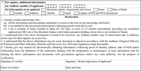 Aadhaar Enrollment Form- Enrollment, Correction, Update