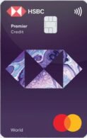 HSBC Premier Credit Card: Travel Benefits, 3% Rewards - 25 February 2025