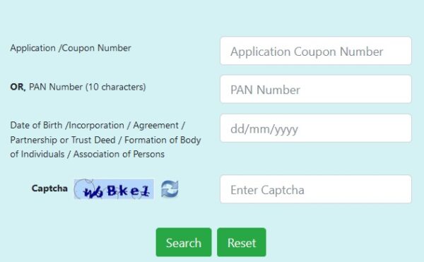 How to Track PAN Card Delivery Status through Speed Post Online