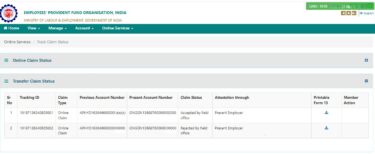 Check EPF Claim Status via UAN Portal, PF Number & UMANG App