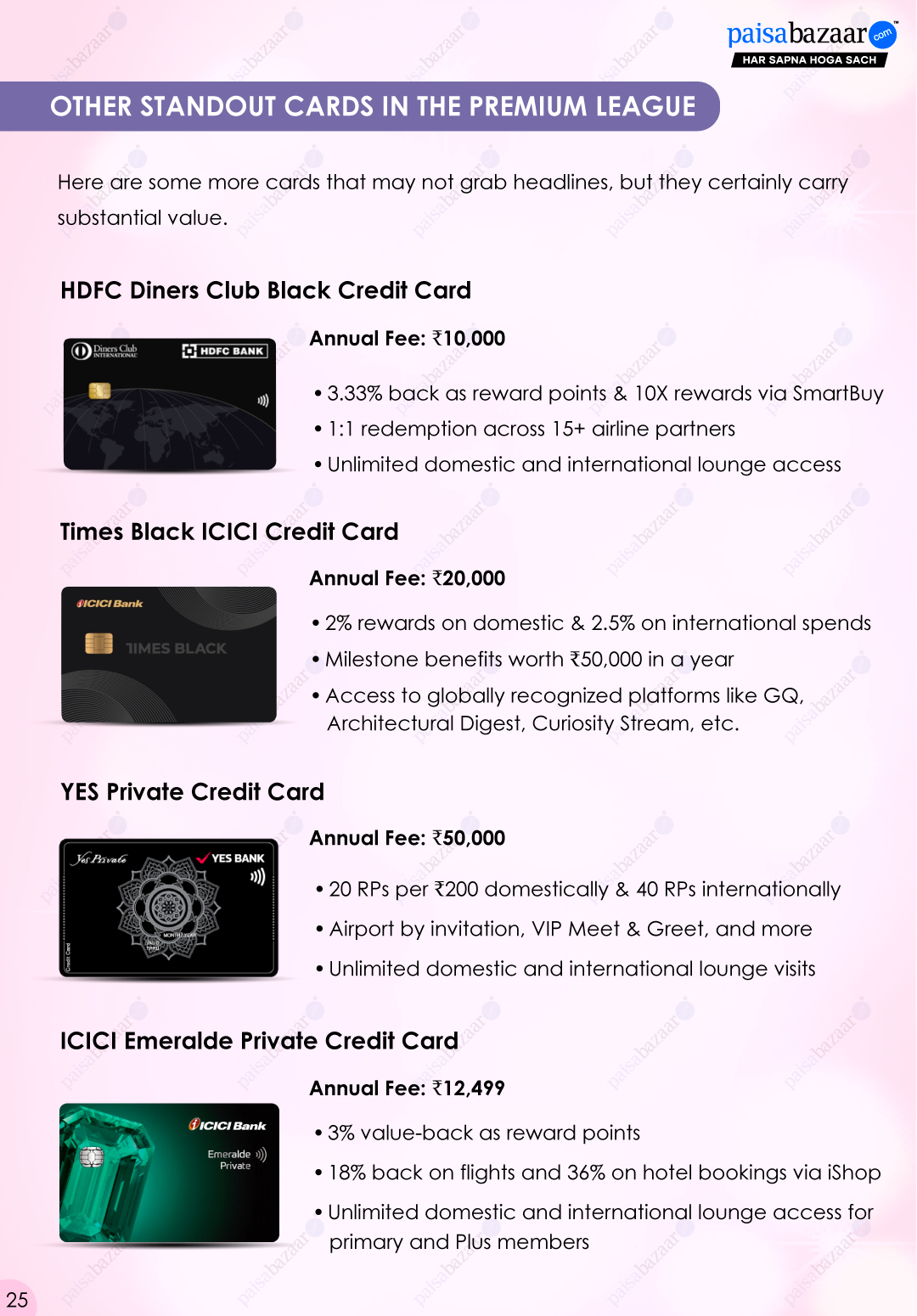 Swipe Smart: Luxury Edition | Monthly Credit Card Newsletter- Aug 2025 ...