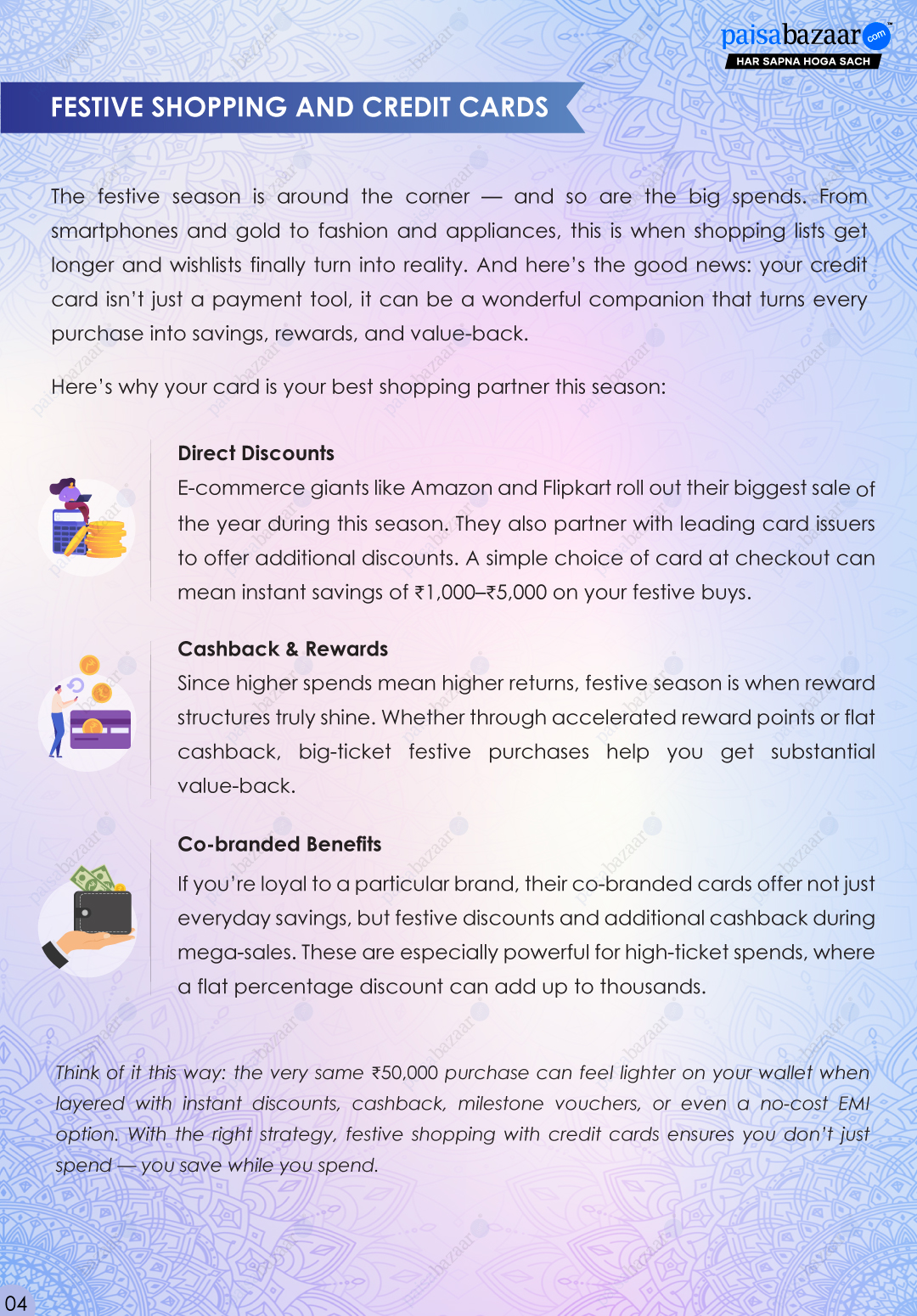 SWIPE SMART: Festive Edition | Best Credit Cards for the Season - 22 ...